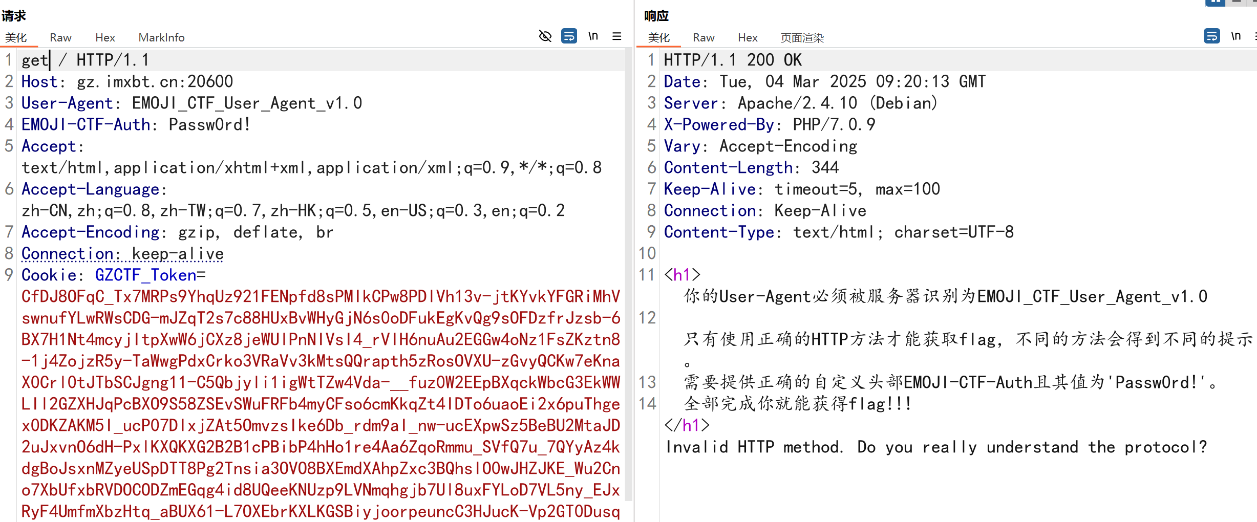 emojiCTF2024_emoji ctf-CSDN博客