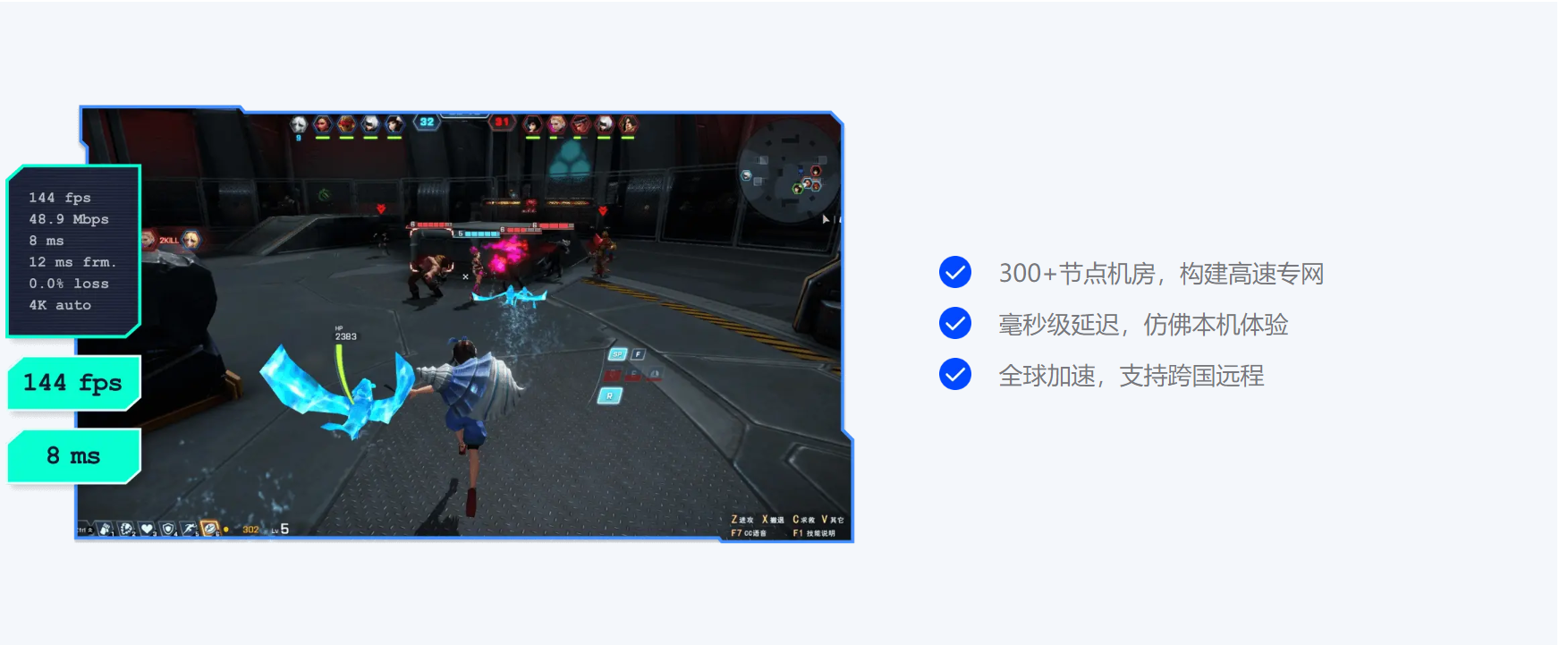 UU远程控制：重新定义流畅办公与高效工作-CSDN博客