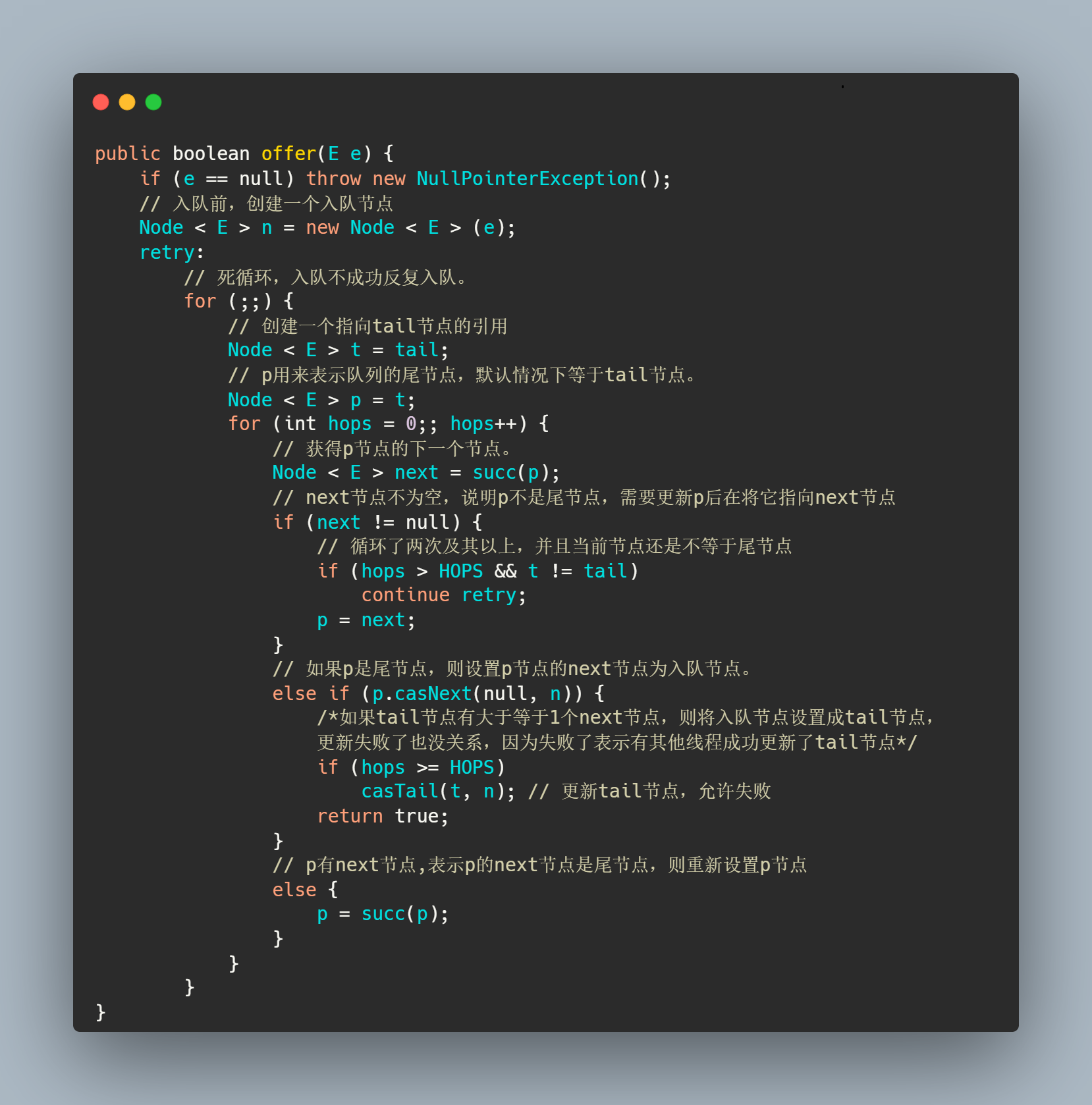 09并发容器篇（D2_其它容器（D5_ConcurrentSkipListSet））-CSDN博客