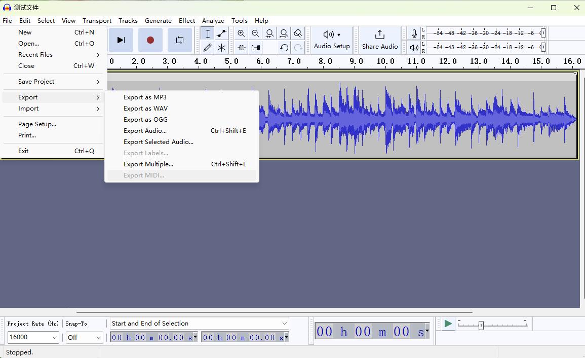 如何把m4a格式转换成mp3？5款实用工具助你完成格式转换！_m4b转mp3工具-CSDN博客