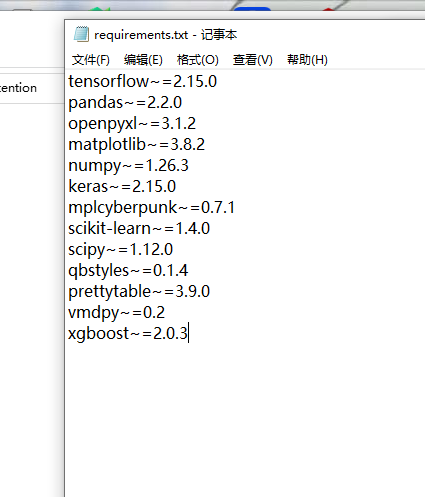 全网最全CNN-LSTM-Attention的多输入多输出多步长预测python代码_多步预测attention输出怎么办-CSDN博客