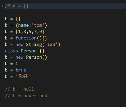 TypeScript 终极入门指南：从零到精通详解_typejavascript教程-CSDN博客