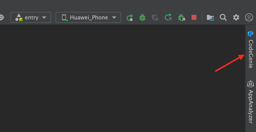 鸿蒙开发：CodeGenie，一个DevEcoStudio中自带的AI编程工具_code genie-CSDN博客