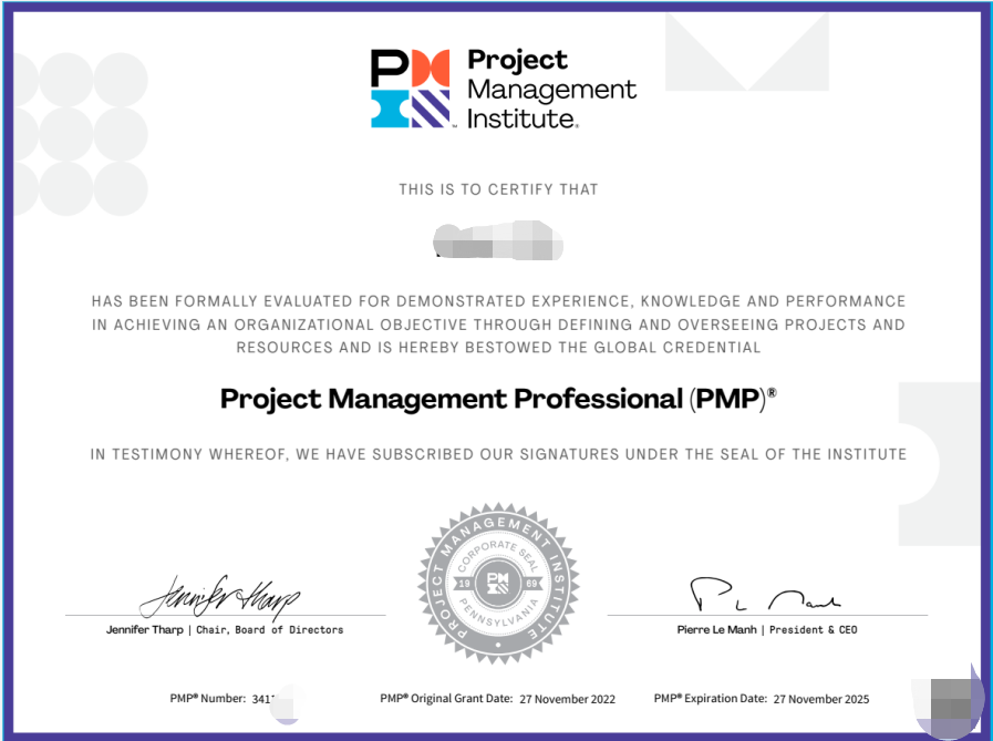 好消息！持有PMP、华为PM证书可以免考直接申请CSPM证书拉！国标版一试双证！_cspm申请-CSDN博客