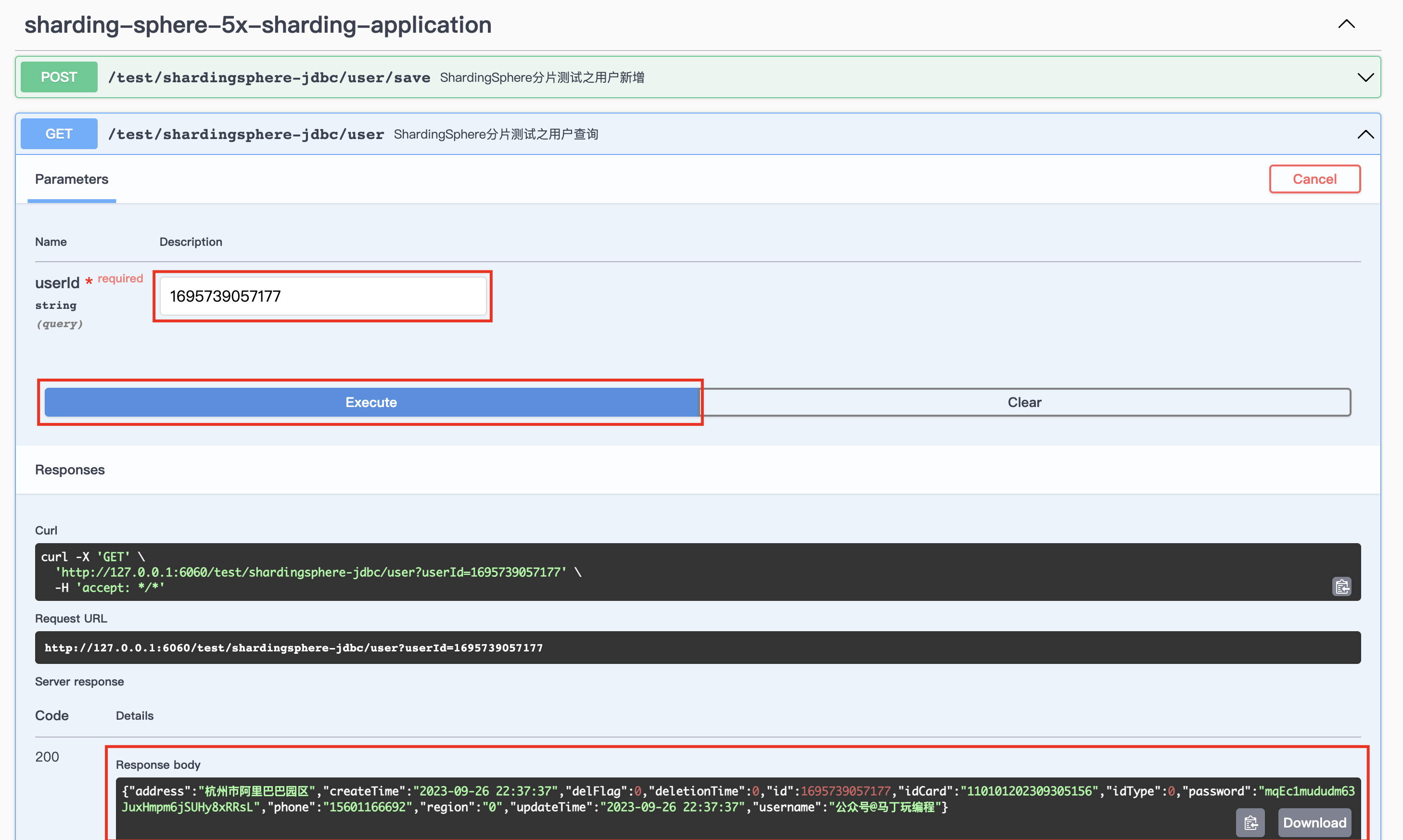 从零到一学习中间件之Sharding-JDBC（三）——动手实现_sharding-jdbc mysql-CSDN博客