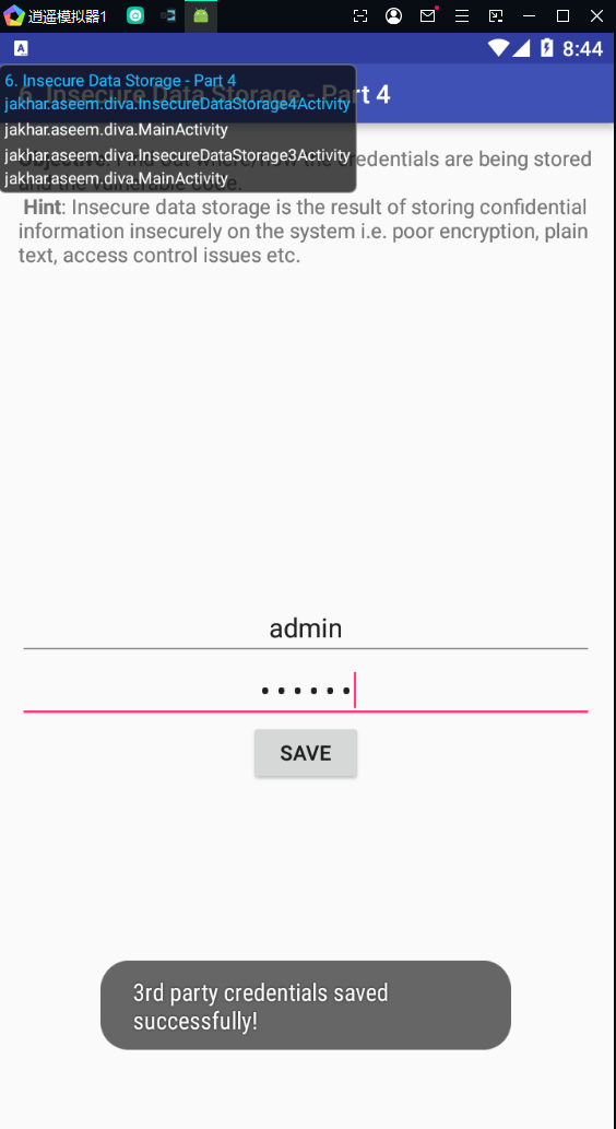 安卓app练习靶场DIVA_安卓靶场-CSDN博客