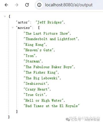2k star! Spring AI给springboot项目集成AI能力，支持方法调用、RAG、文生图等功能！_springboot集成springai-CSDN博客