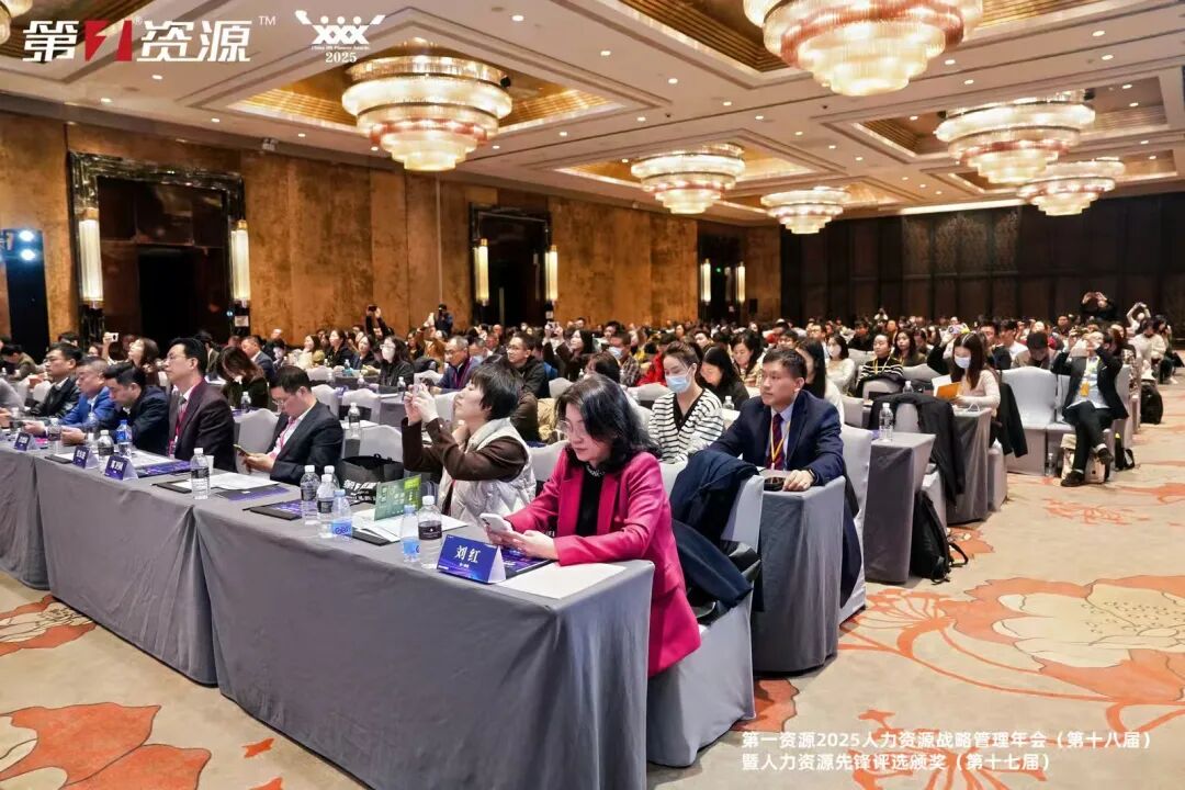 权威认可！用友HR SaaS荣获年度HR SaaS最具品牌影响力奖-CSDN博客