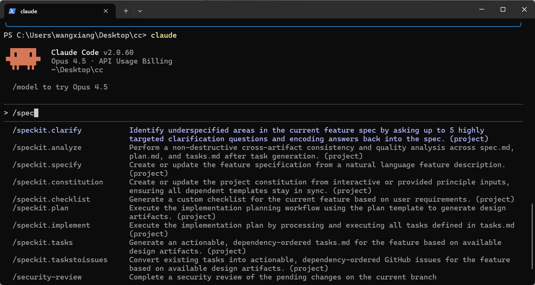 VibeCoding实践，Spec+Claude Code小程序开发_claude code spec-CSDN博客