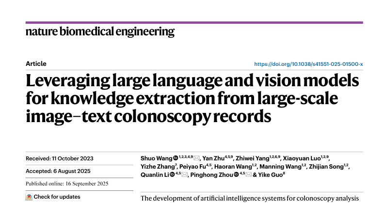 第七篇--Nature Biomedical Engineering IF=26.8 | EndoKED：LLM+LVM强强联合，内镜AI迎来 ...
