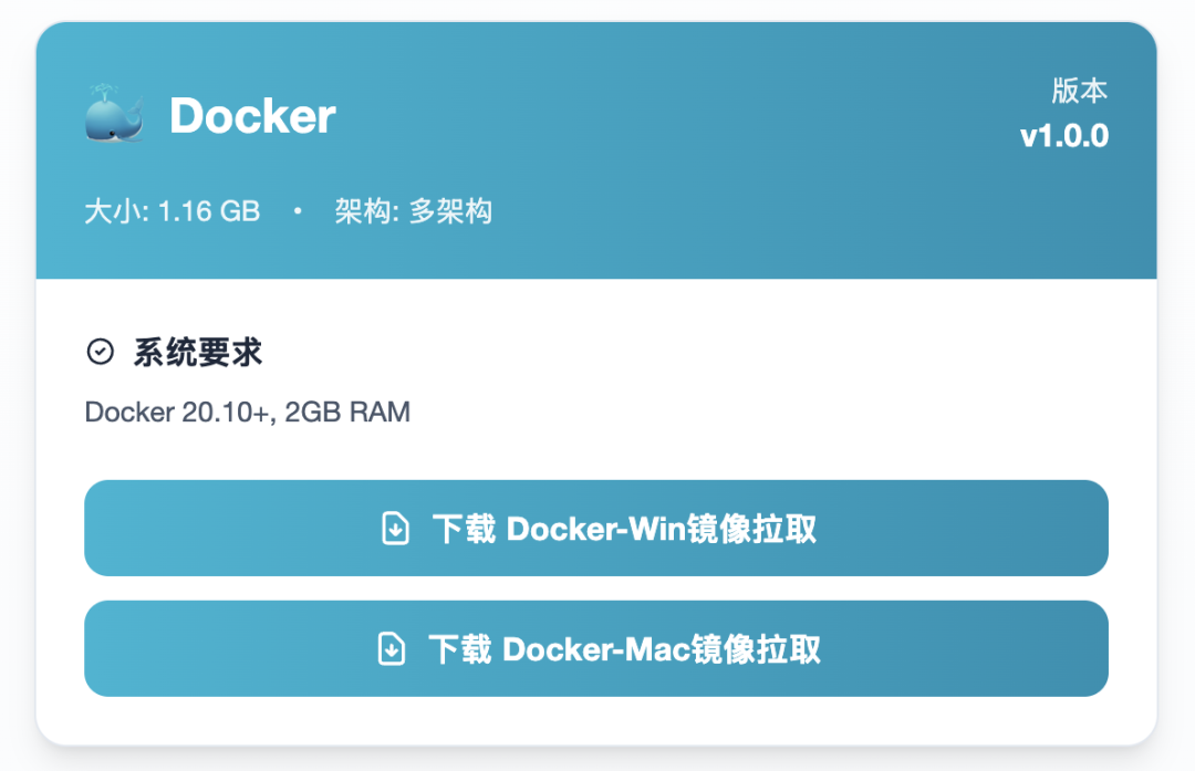 DeepSeek个人知识库，Windows、Mac最新一键安装包发布！-CSDN博客