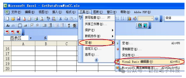 在WINCC中使用脚本和EXCEL实现实时数据报表_wincc怎么用excel做报表-CSDN博客