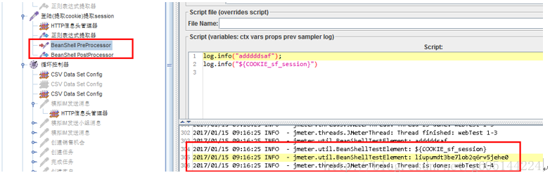 Jmeter接口测试实战-Cookies_jmeter cookie管理器怎么用-CSDN博客