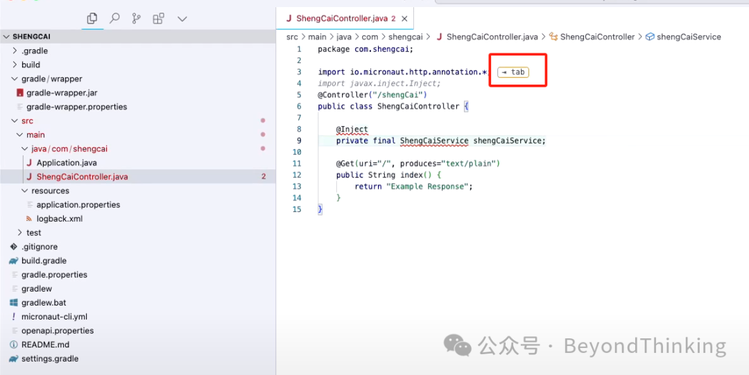 Cursor 在实际项目中的使用经验分享_cursor如何读取整个项目-CSDN博客