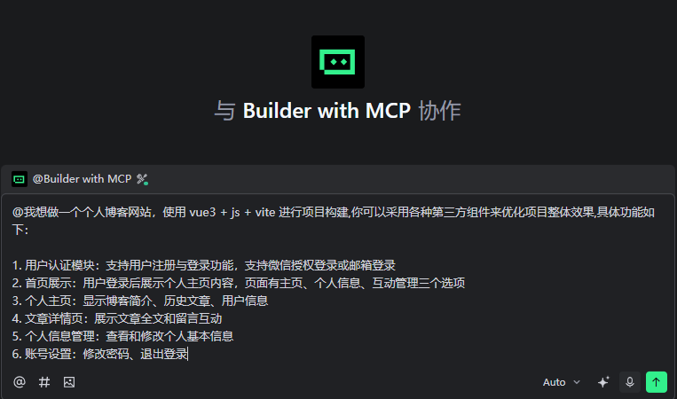 国产开源AipexBase：AI 原生后端平台，让全栈开发一键搞定！-CSDN博客
