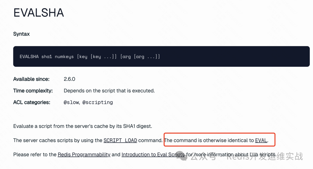 Redis 7重大变更：Lua不再持久化和复制了可能导致evalsha失-CSDN博客