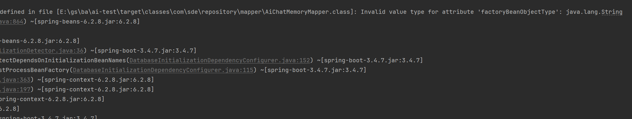 springboot3X 整合高版本mybatisplus 出现Invalid valuefor attributefactoryBean0bjectType‘:java.lang ...