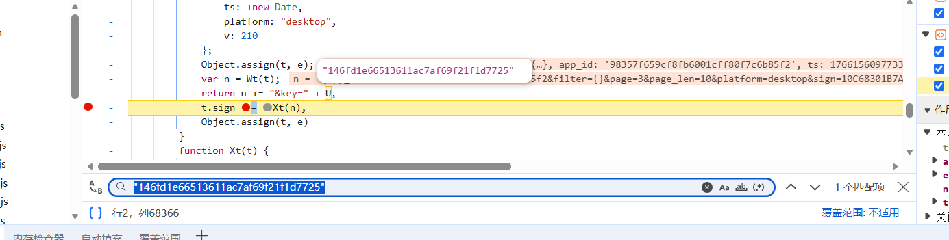 015-MD5极志愿-CSDN博客