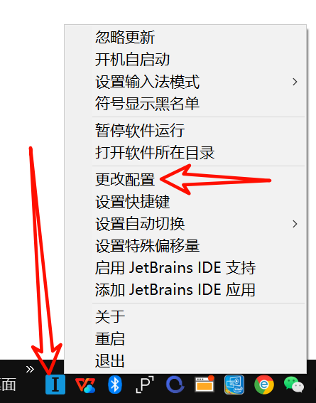 这个 Windows 小工具，解决了多少人多年痛点！_inputtip-CSDN博客