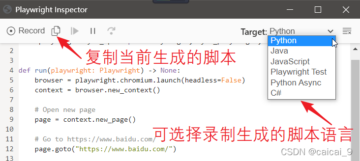 提升测试效率：从零开始学习Playwright自动化_pip install playwright-CSDN博客