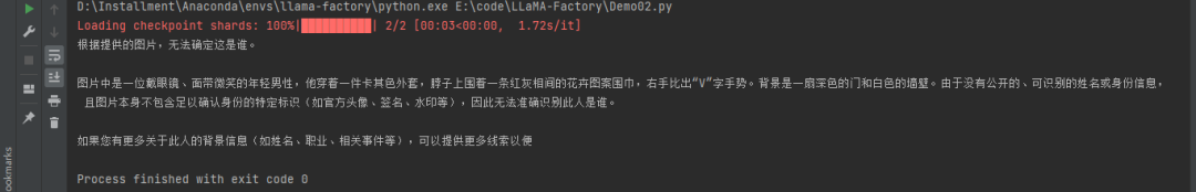 收藏必备：Qwen3-VL + LLaMA-Factory：多模态大模型微调实战教程_qwen3vl微调-CSDN博客