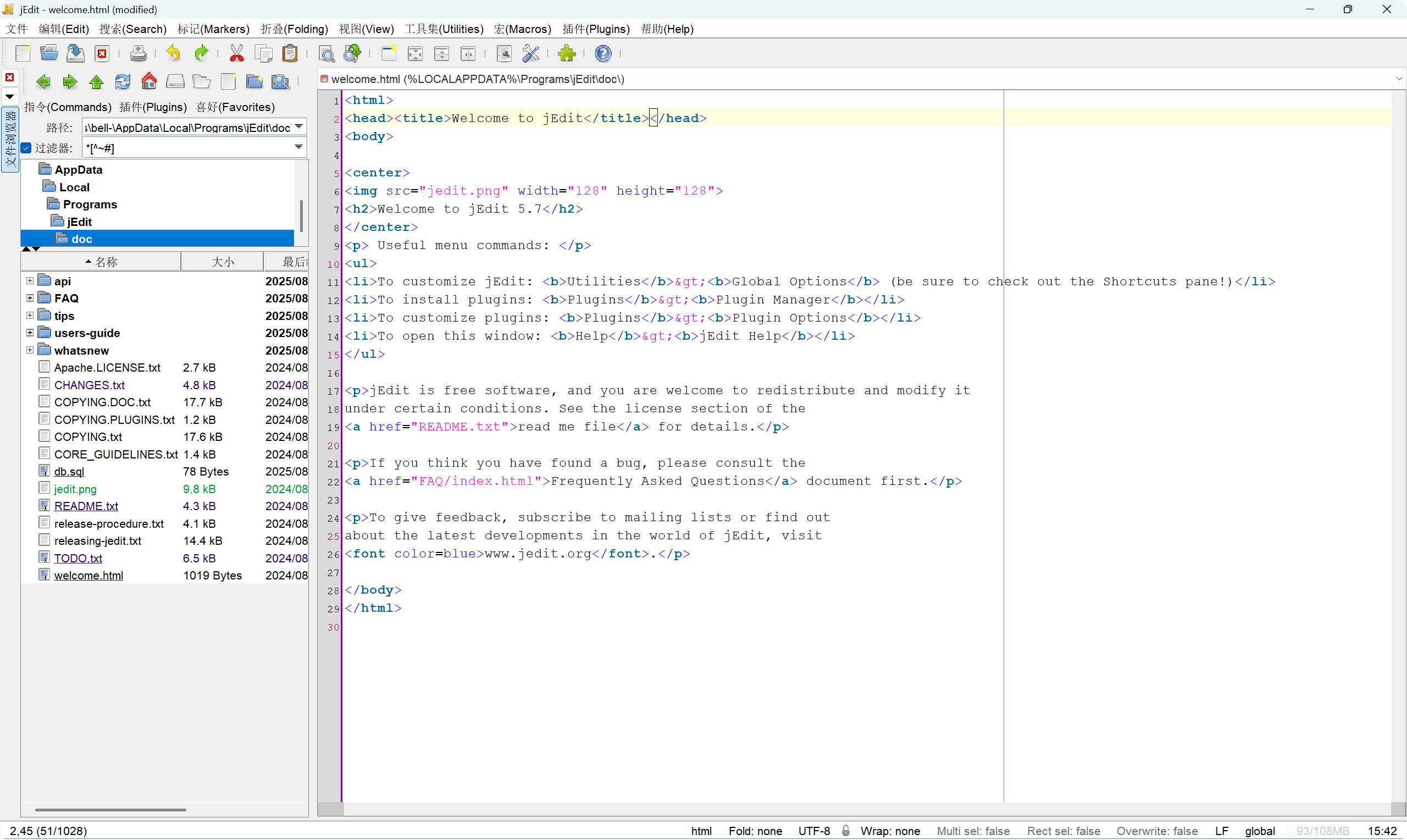 jEdit：一款面向程序员的文本编辑器-CSDN博客