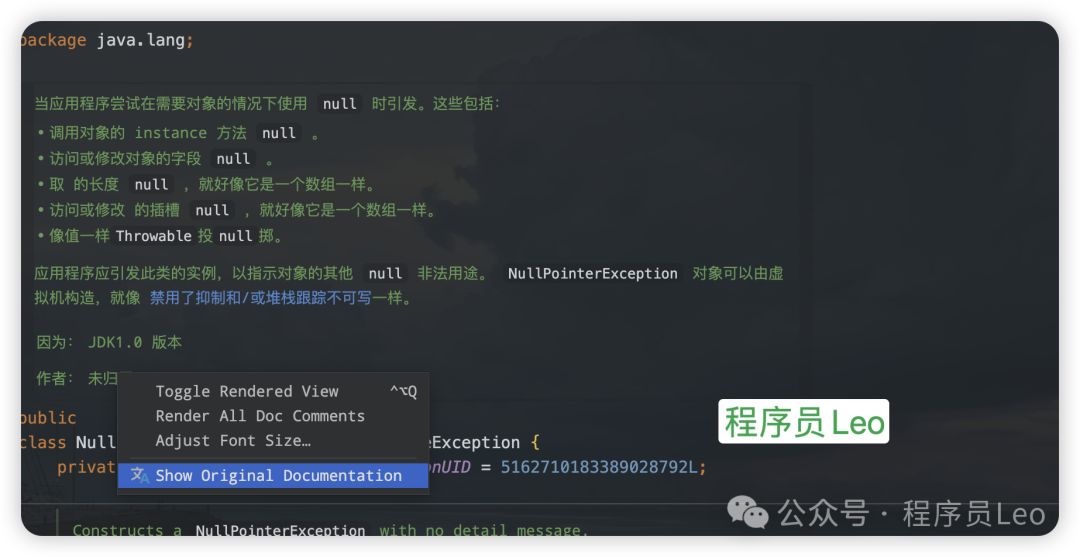 爱不释手的IDEA插件_cursor idea插件-CSDN博客
