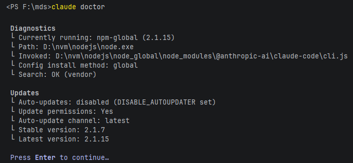 Claude Code 2.1.15 突发弹窗：npm 安装已弃用，如何应对？_claude code has switched from ...