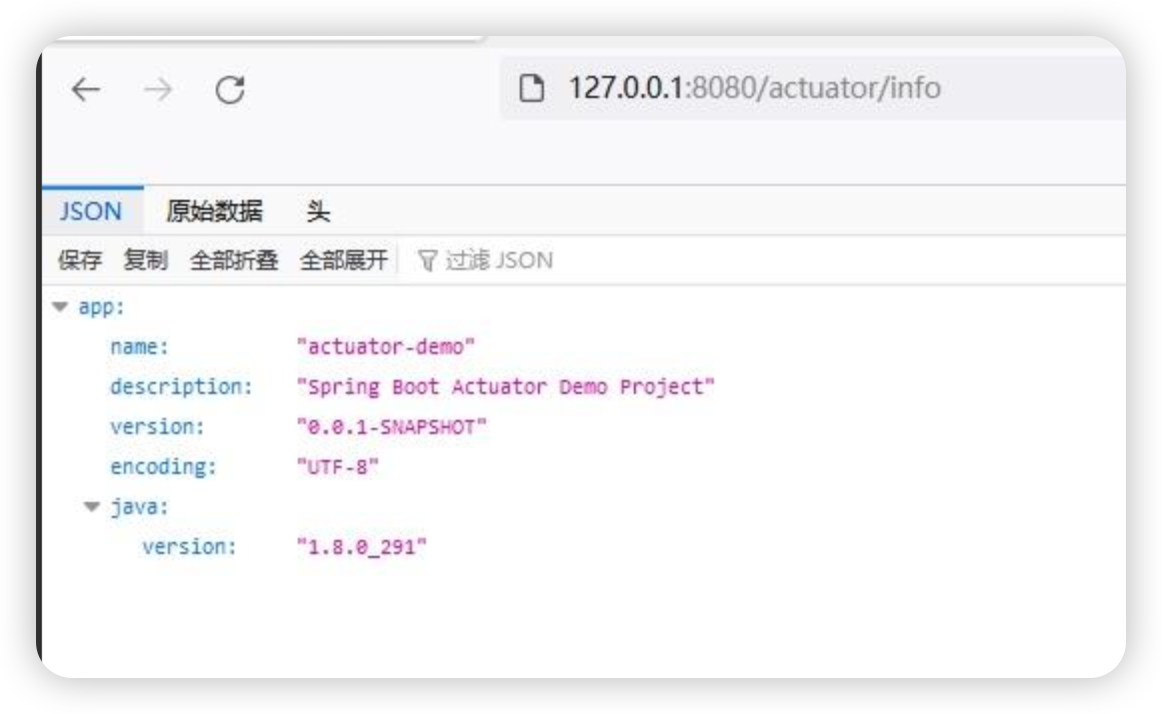 SpringBoot Actuator未授权访问漏洞修复_springbootactuator未授权访问修复-CSDN博客