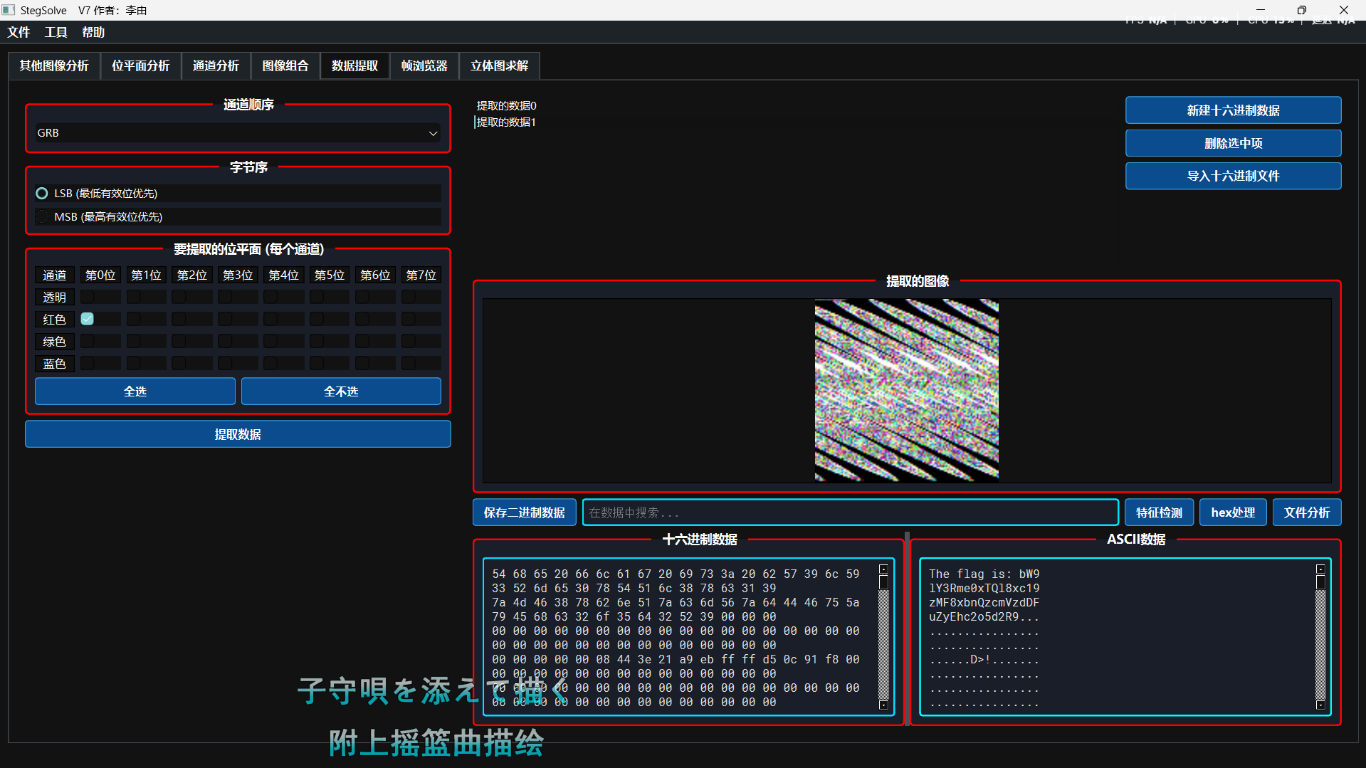 moectf 2025 writeup-CSDN博客