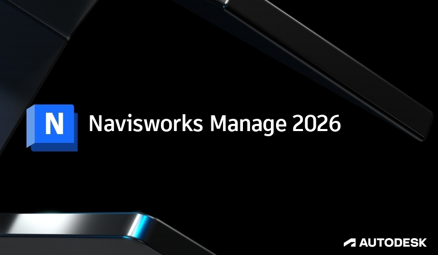 全面解析Navisworks Manage 2026及详细安装步骤-CSDN博客