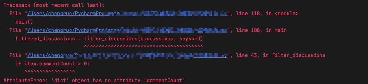 【实战案例】代码出Bug不用慌！CodeBuddy智能修复让你告别调试烦恼_codebuddy 继续对话-CSDN博客