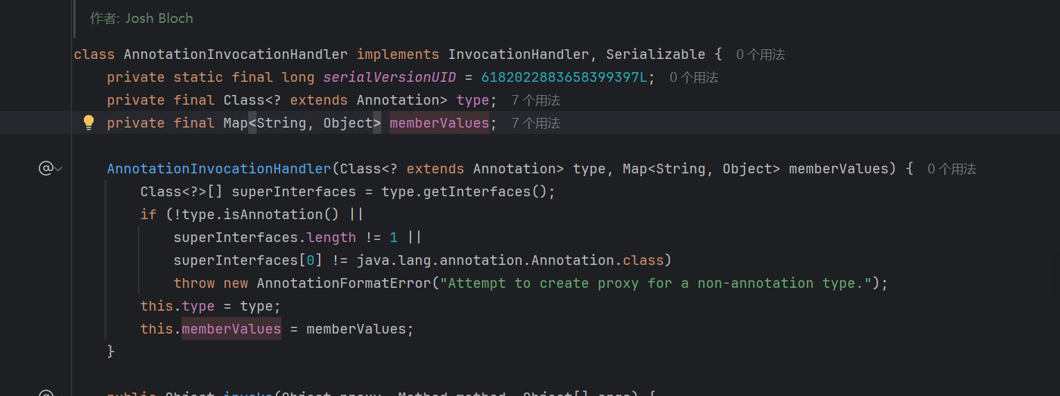 JAVA反序列化系列--CC链1分析详解_cc1链分析-CSDN博客