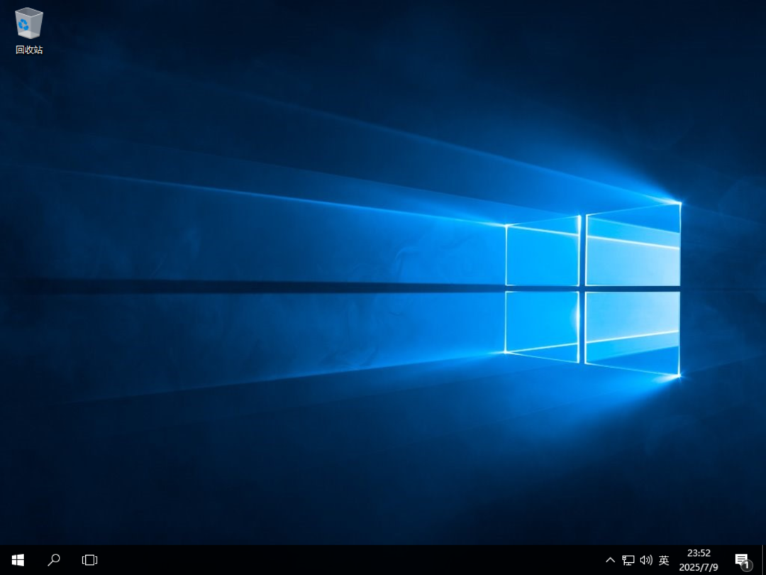 下载 | Win10 LTSB 2016官方精简版，适合低配老电脑的系统！(集成7月最新补丁、Win10 1607)_windows 10 ...