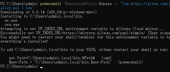 3分钟搞定办公自动化Python环境 (PyCharm/VS Code)_pycharm uv-CSDN博客