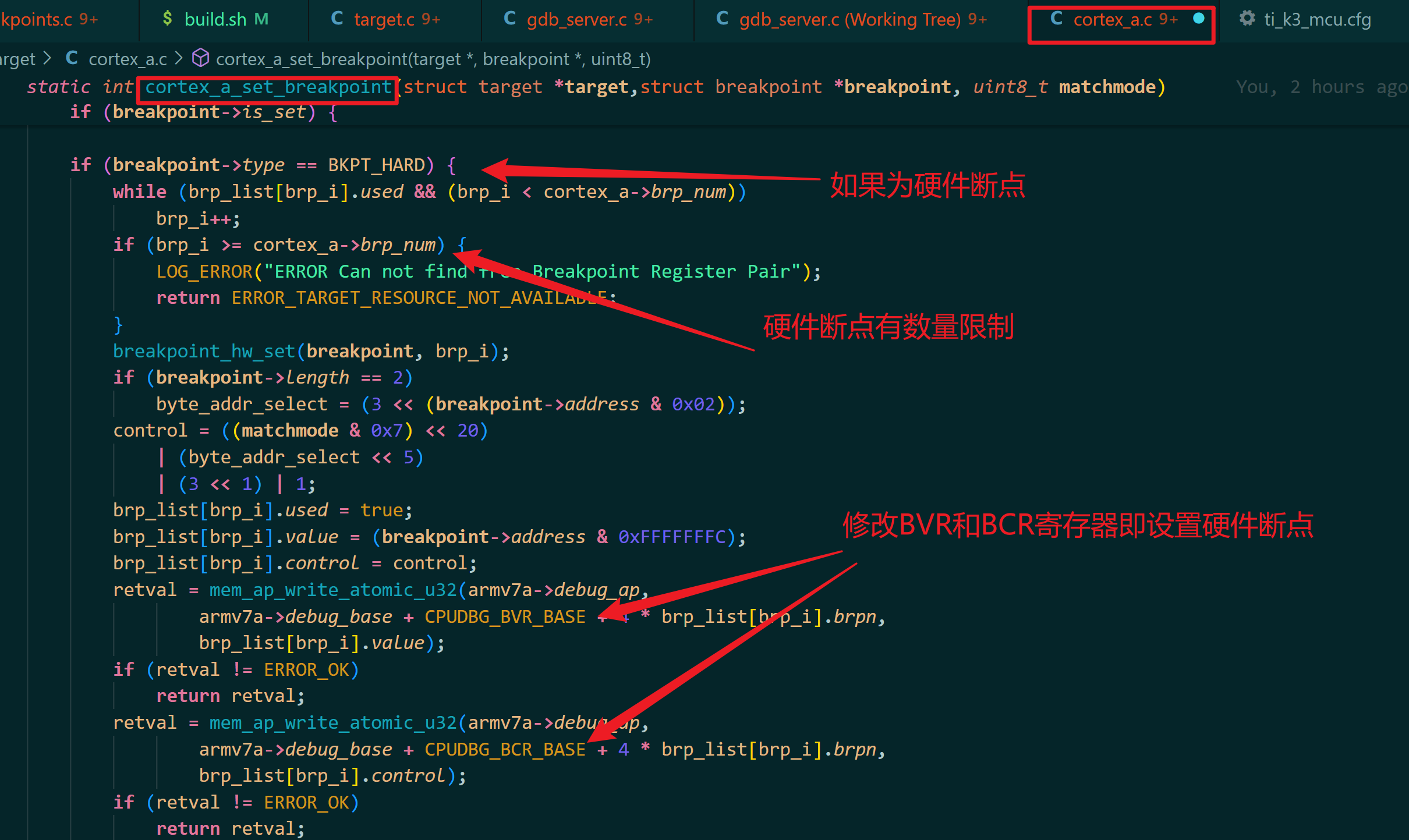 [TDA4]-Openocd无法Continue问题解决记录_dlmcontinue(dco)-CSDN博客