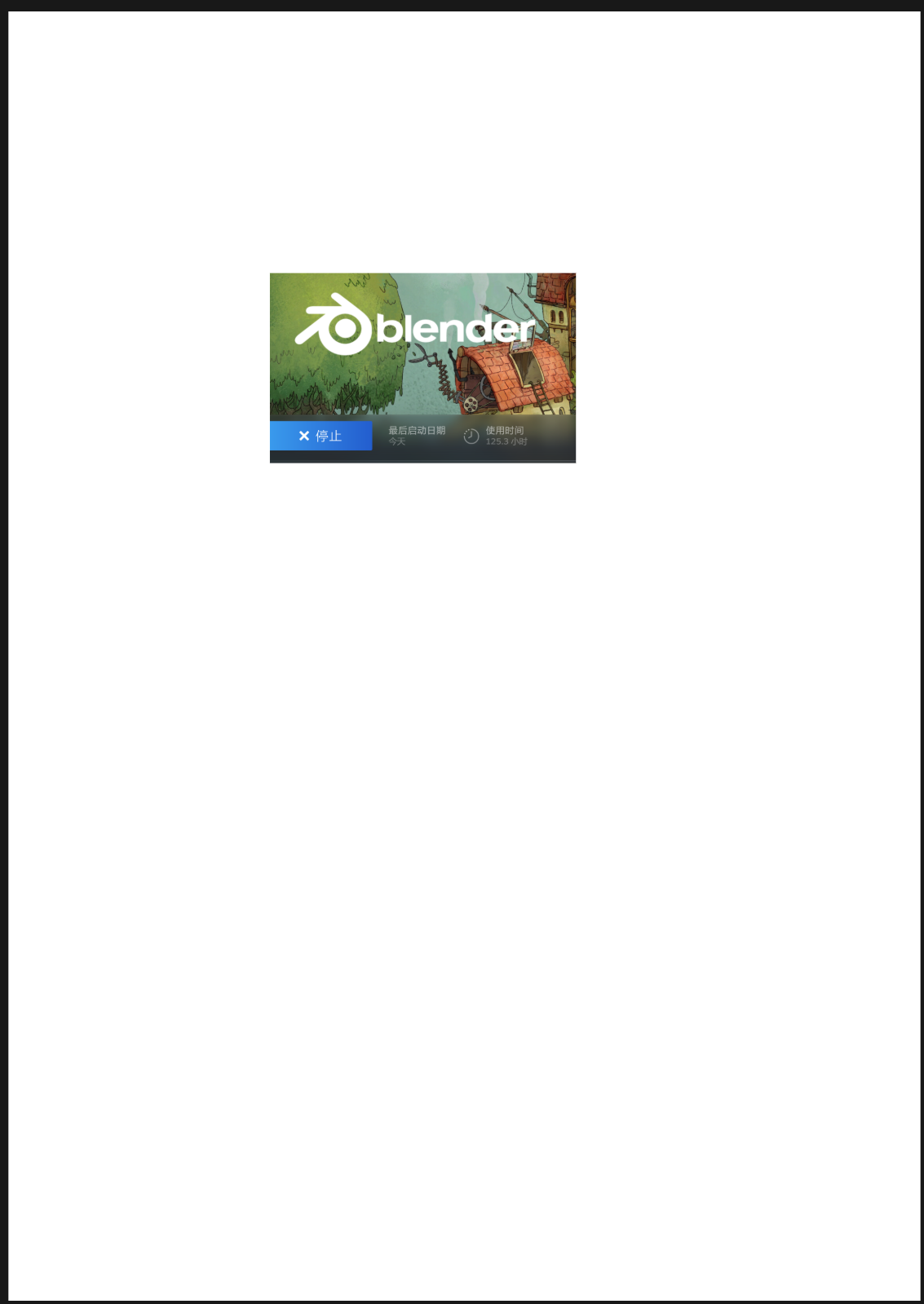 【Typst】6.布局函数-CSDN博客