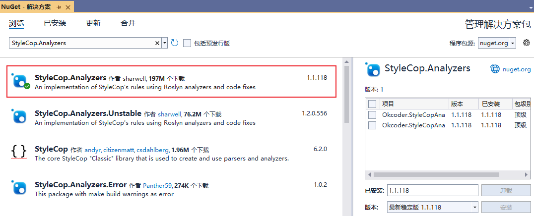 推荐一款代码规范检查（CodeReview）神器-CSDN博客