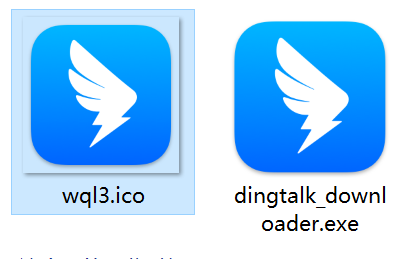 来自国外，这个神器太棒了！_quick any2ico-CSDN博客