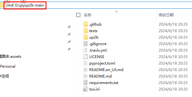 Typora配置图床_sm.ms的储存容量-CSDN博客