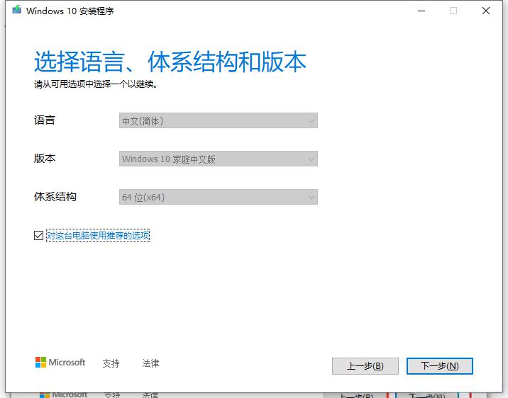 如何迁移 Office 到另一台电脑上？保证正版Office 到另一台电脑上能正常使用_新电脑登录原来的microsoft账户office-CSDN博客