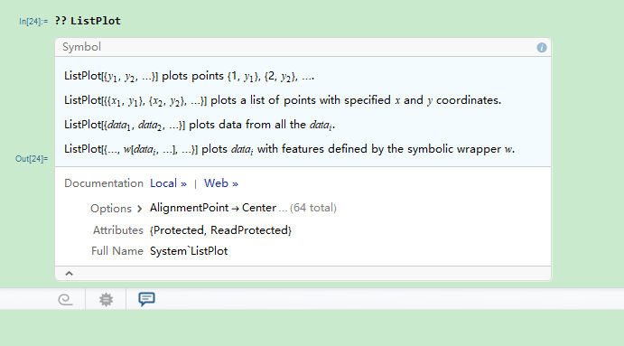 Wolfram Mathematica入门教程_wolfram使用教程-CSDN博客
