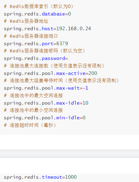 Redis-CSDN博客