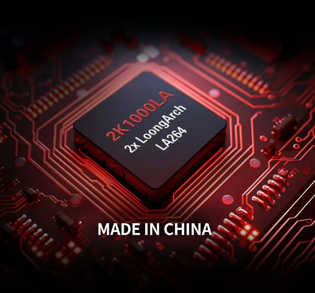 【深度剖析】自主可控的全国产方案，基于龙芯LS2K1000LA-i！_ls2k1000i-CSDN博客