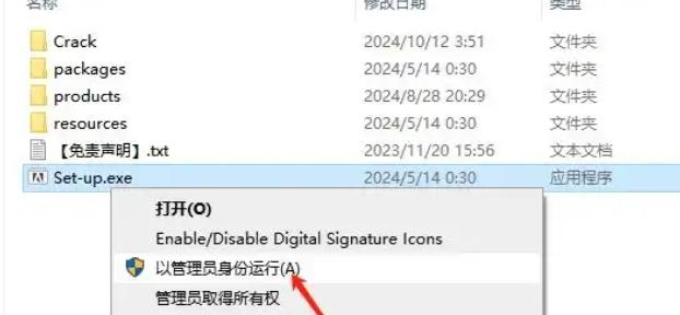 ME转码软件｜media encoder2025网盘下载与安装指南_adobe media encoder 2025-CSDN博客