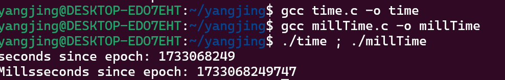 C语言-获取时间戳_c语言获取时间戳-CSDN博客