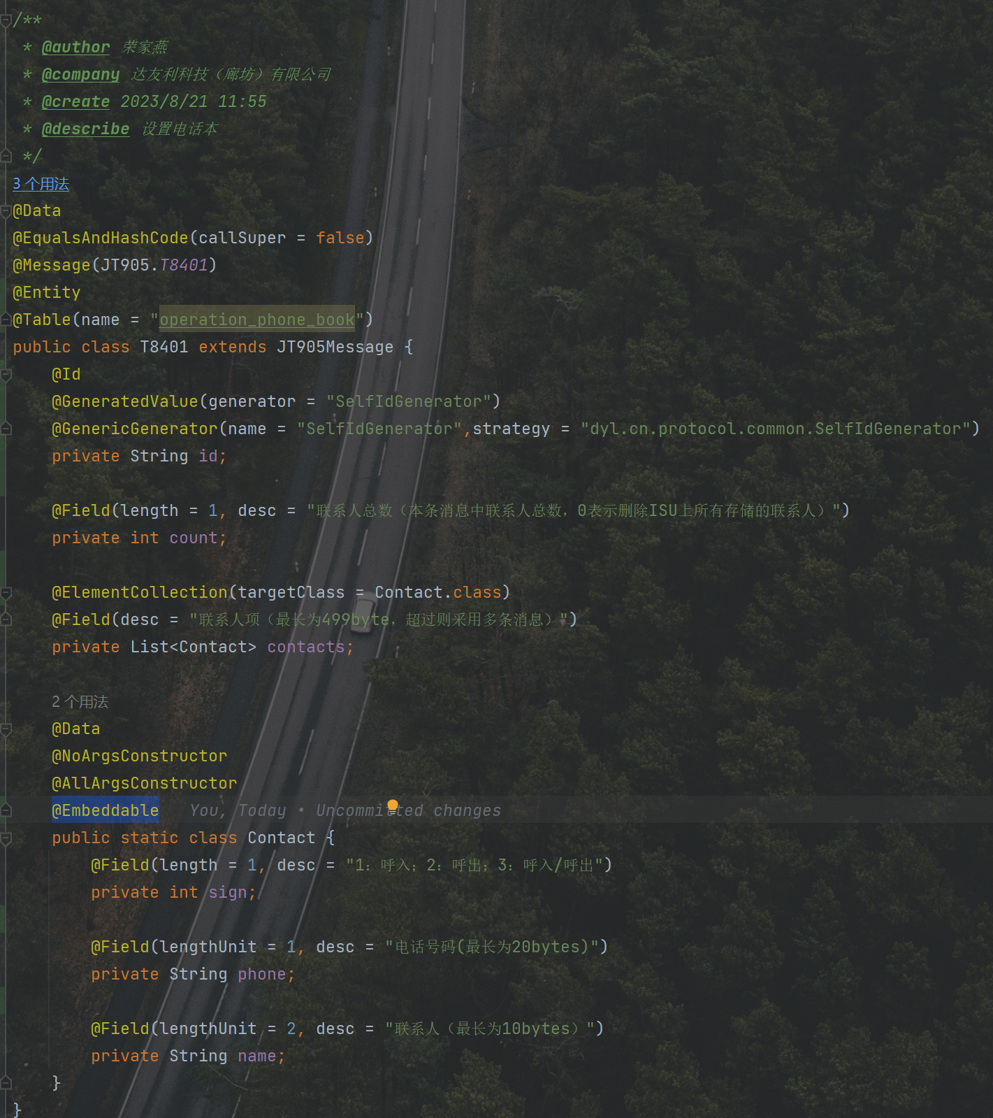 ORM框架——JPA的部分使用-CSDN博客