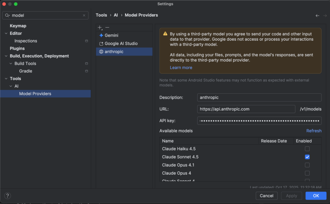 Android Studio Otter 3 功能更新：LLM 架构全面升级，重塑智能体开发体验-CSDN博客