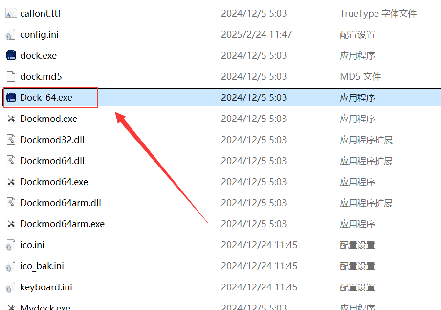 想在Windows上面体验MacOS？不妨试试这个工具_windows仿mac dock栏-CSDN博客